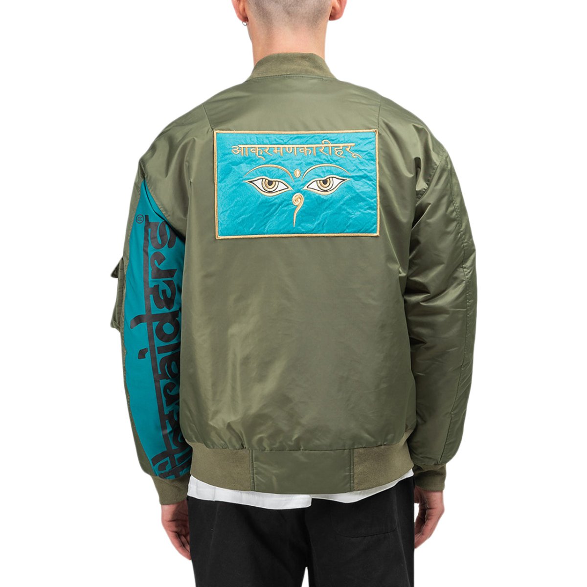 Liberaiders Wisdom Eyes Bomber Jacket (Olive) 740052003 – Allike Store