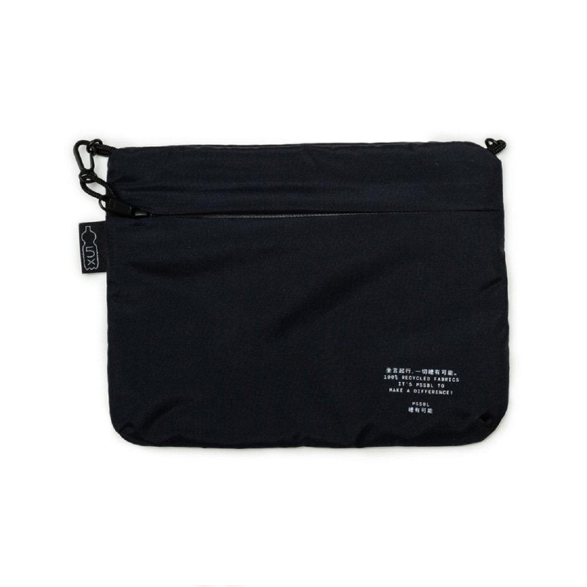 Pssbl Cross Bag (Schwarz) 003-010201 - Allike Store